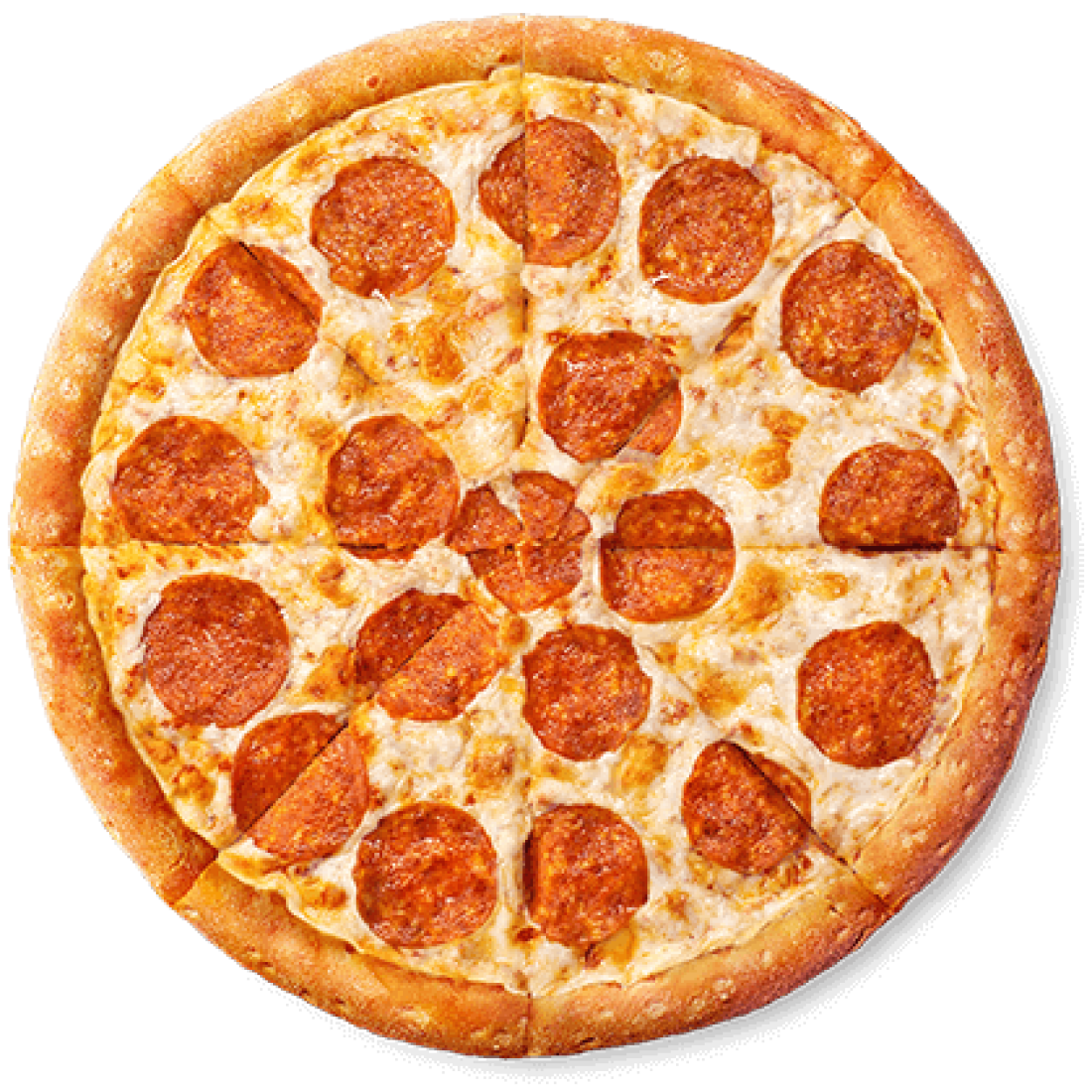 Pizza PRO — доставка пиццы Астрахань